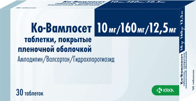 KO-VAMLOSET (10 + 160 + 12,5) mq; Tablet | Krka